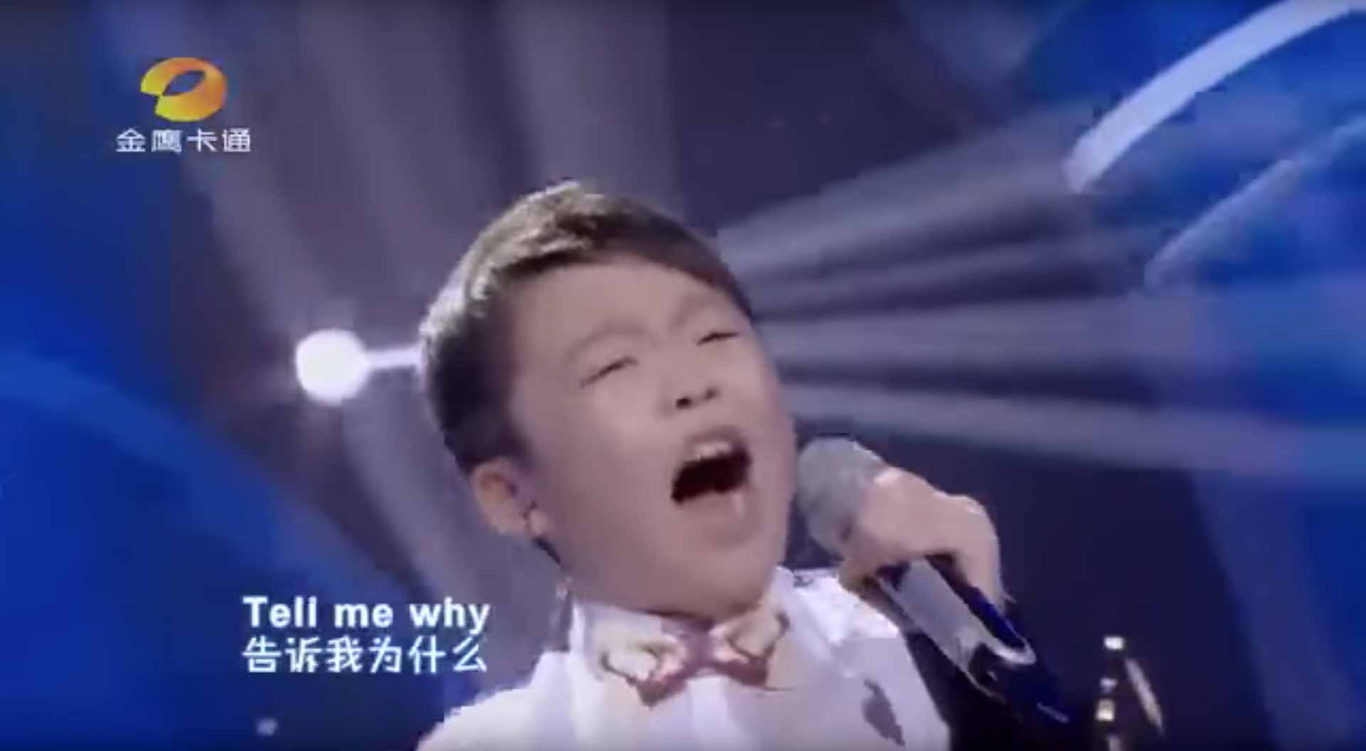 10-Year-Old Jeffrey Li - 'Tell Me Why'