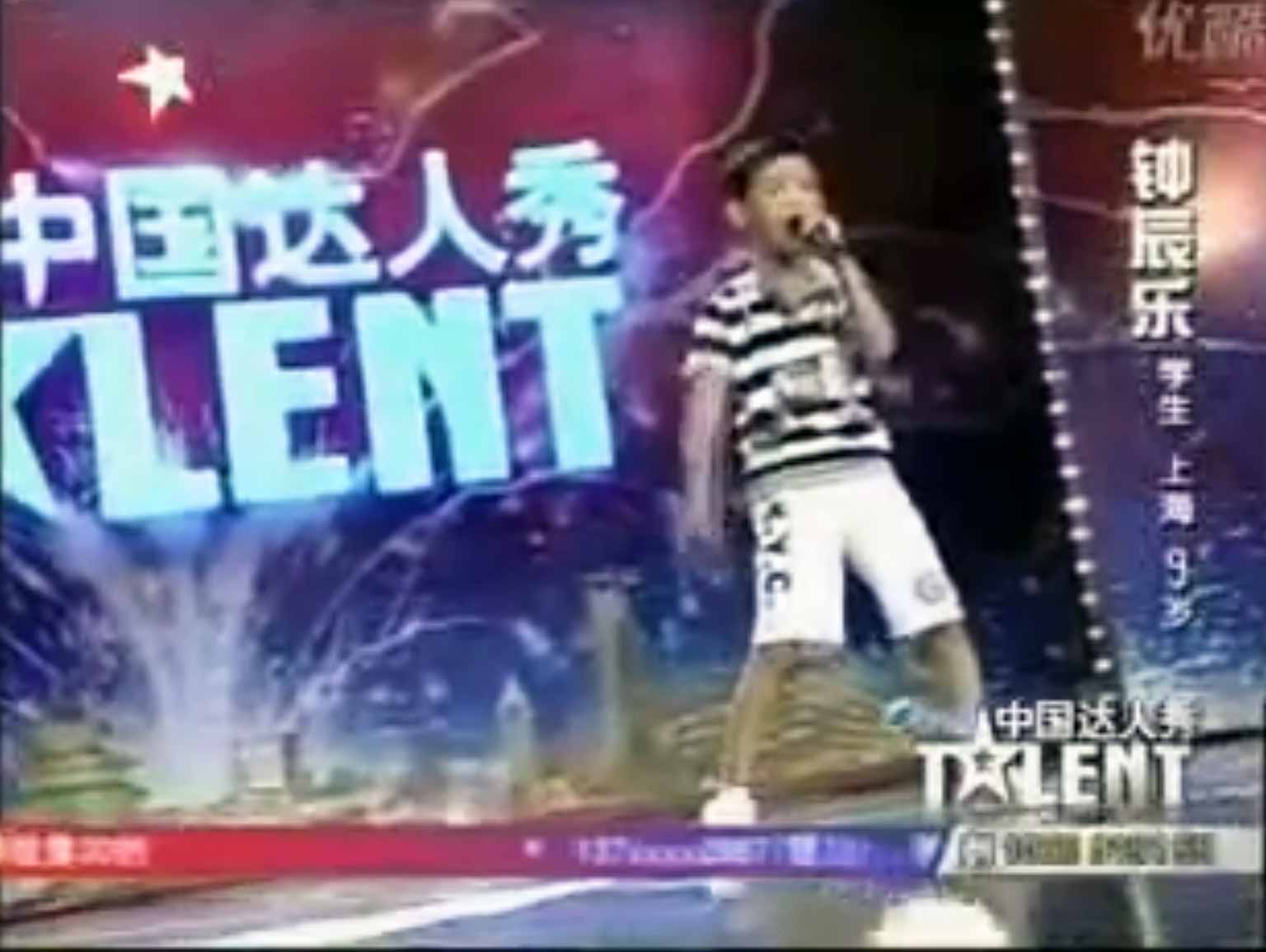 9-year-old Zhong Chenle - 'Memory' - China's Got Talent