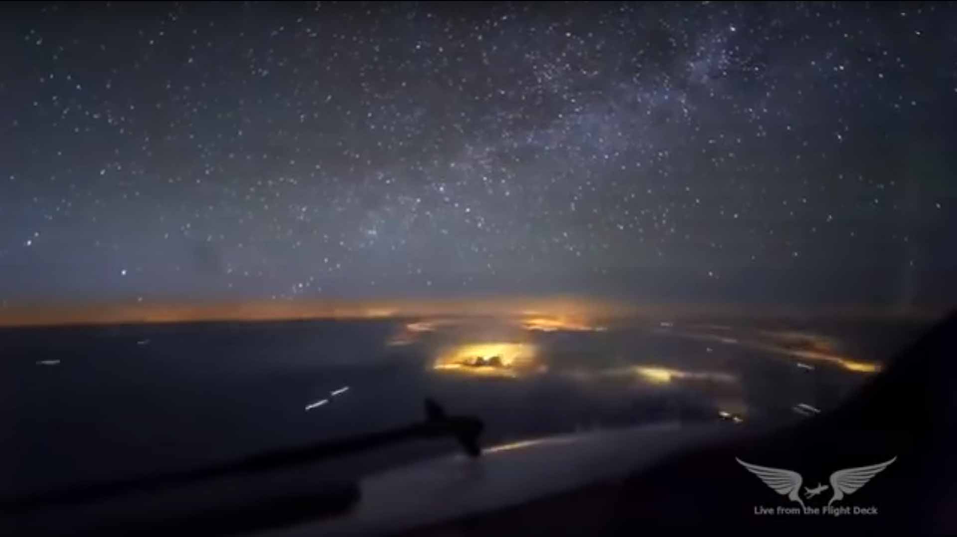 A Stunningly Beautiful View From The Cockpit