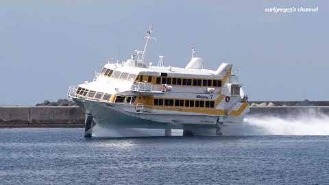 Boeing 929 Jetfoil Boat