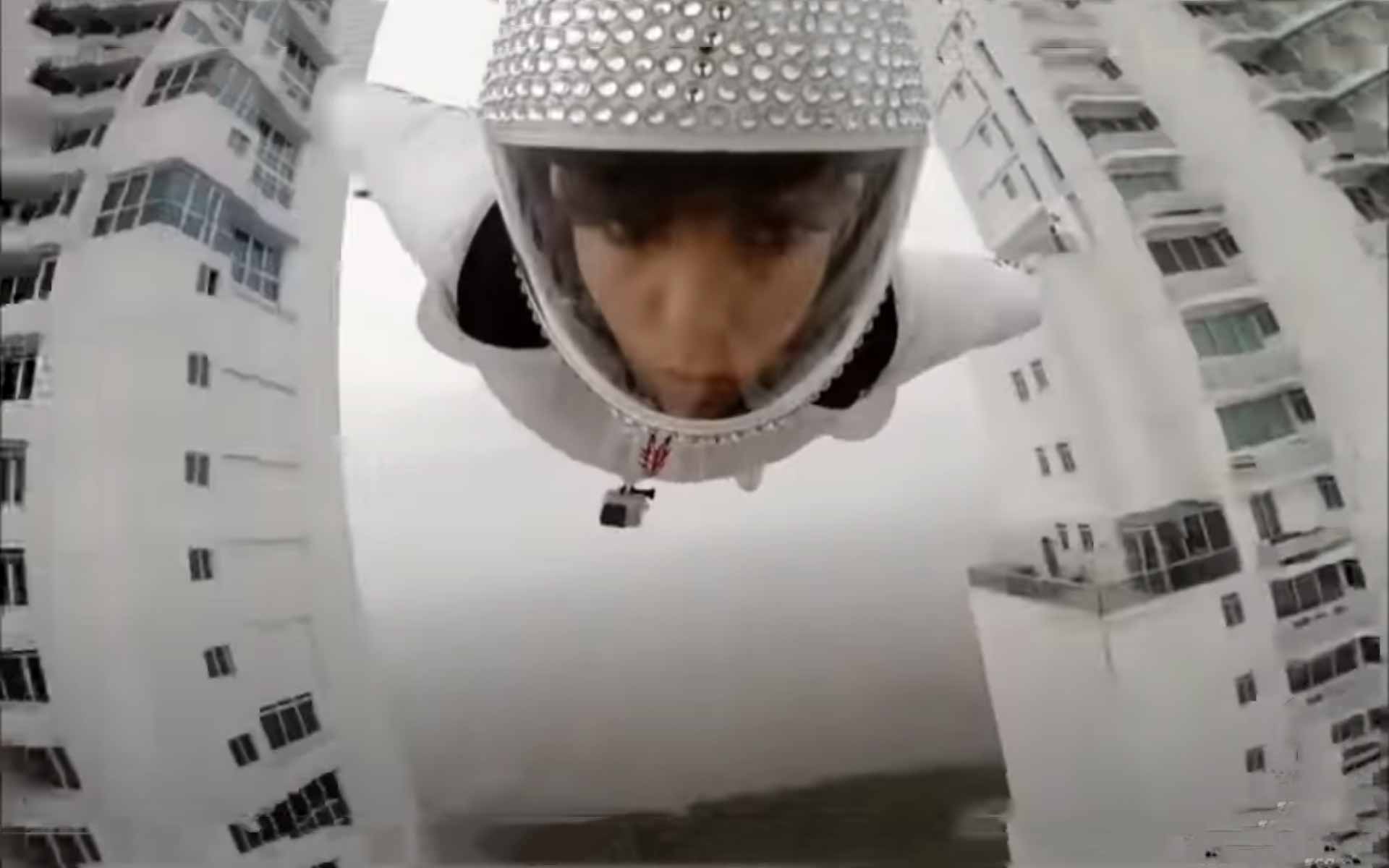 Human Flight - 'All I Need Is The Air That I Breathe'