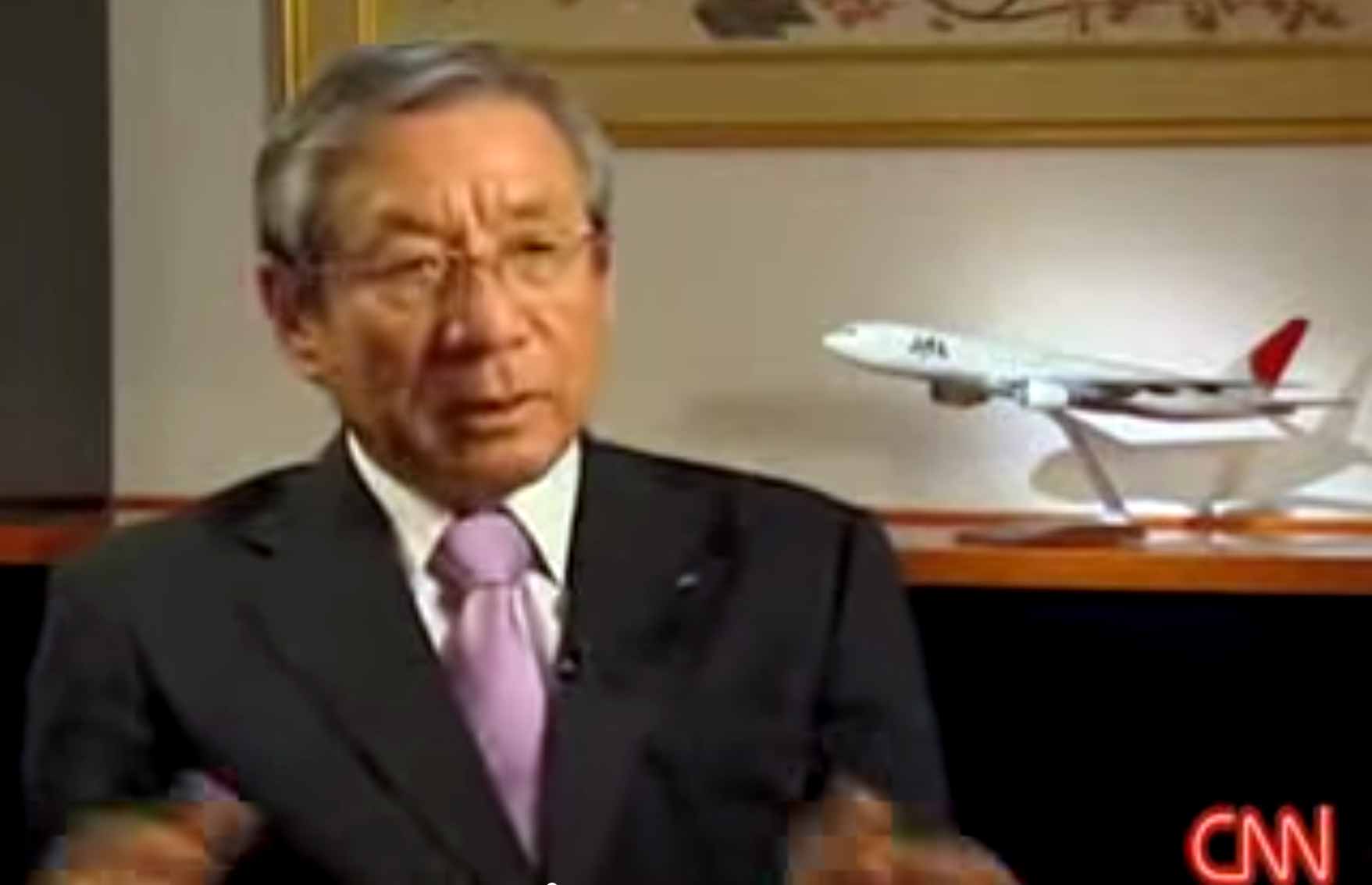 Japan Airline's CEO Slashes his Pay Below the Pay of Pilots