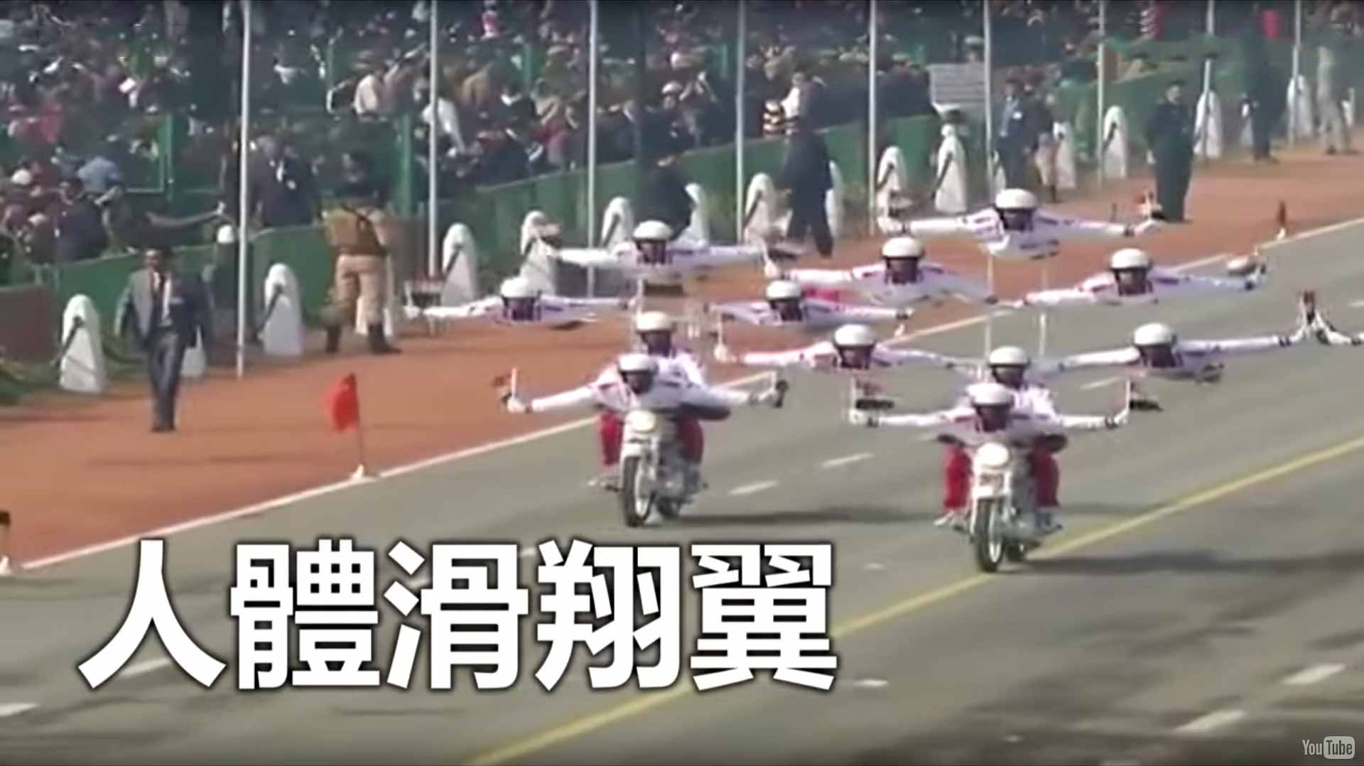 Motorcycle Display At India Republic Day Parade