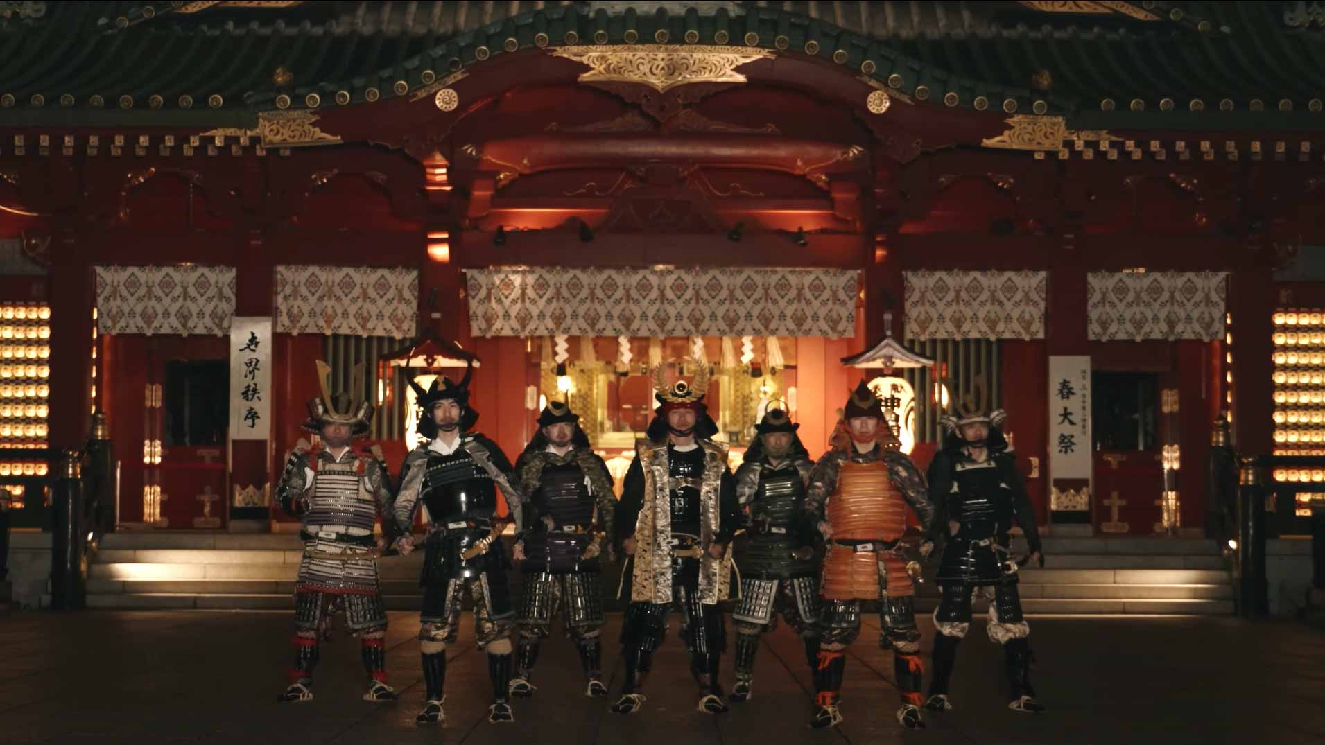 Neo Samurai Rising: World Order's Epic Return